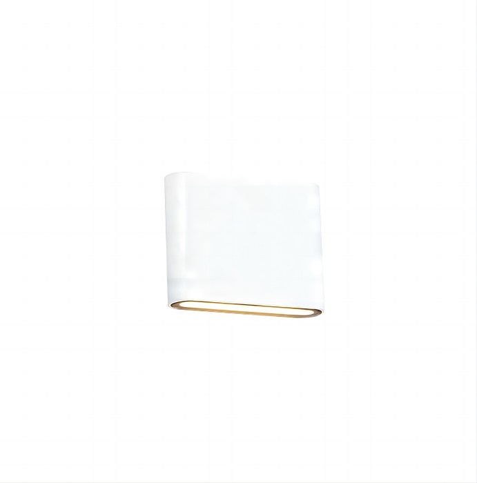 Aluminium White LED Wall Light