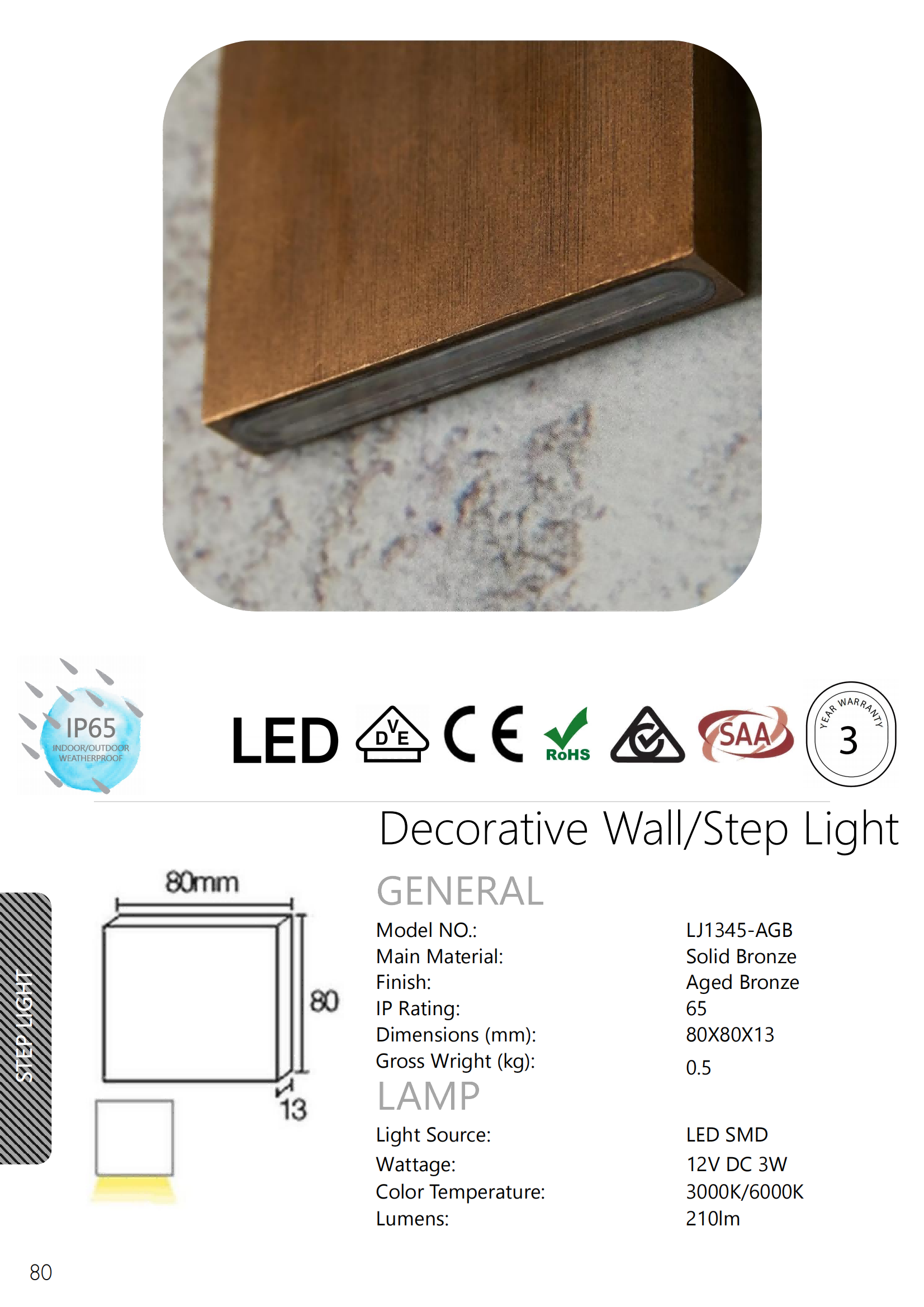 Aged Solid Bronze LED Step Light